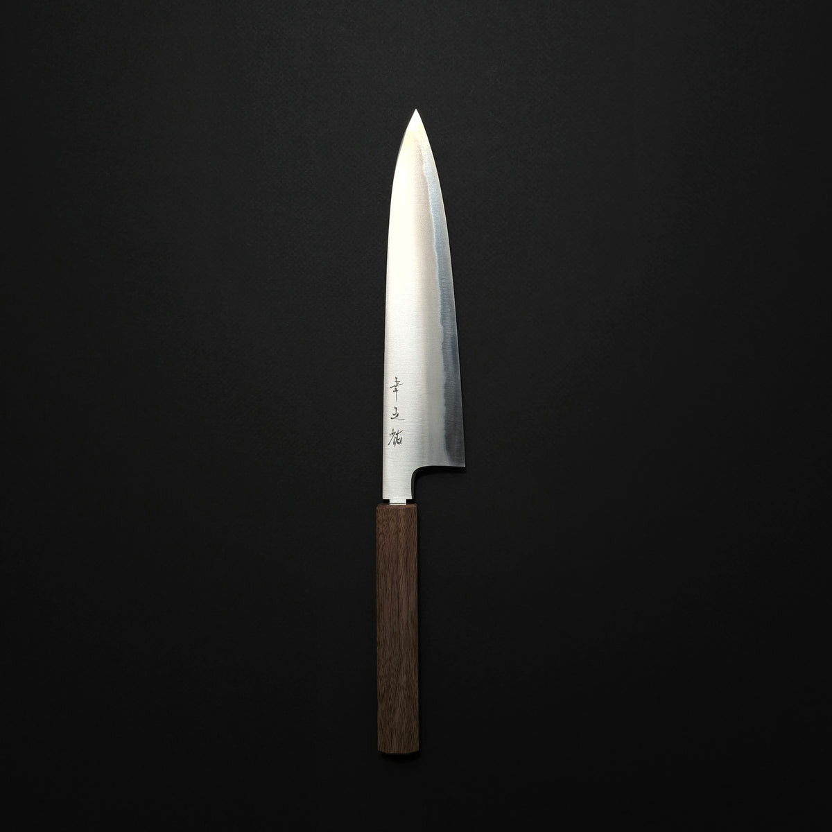 Konosuke WT White #2 Gyuto 225mm Khii Walnut Handle (without Sheath ...