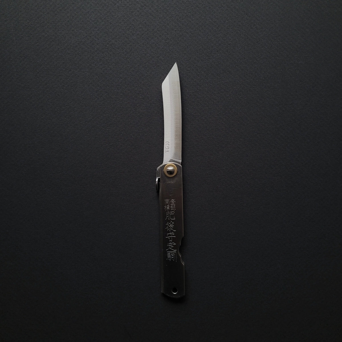 Higonokami VG10 Folding Knife Large Stainless Handle | Other | Tosho ...