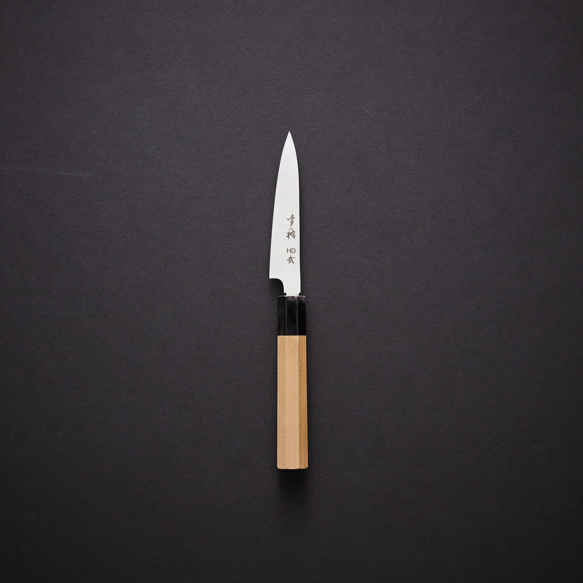 Konosuke HD2 Petty 120mm Ho Wood Handle (with Sheath) | Tosho Knife ...