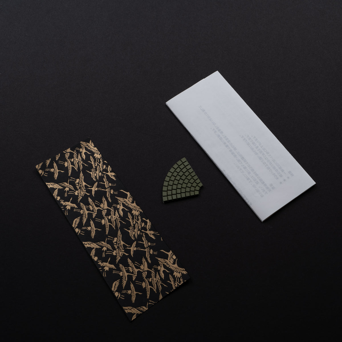 NSK Kyogo Hakuto (2) Diamond Stone #10000 | Tosho Knife Arts | Tosho Knife Arts